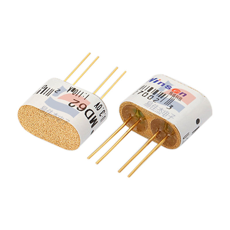 YJJ MD62 0-100%VOL การนําความร้อน เครื่องตรวจจับก๊าซคาร์บอนไดออกไซด์ ...